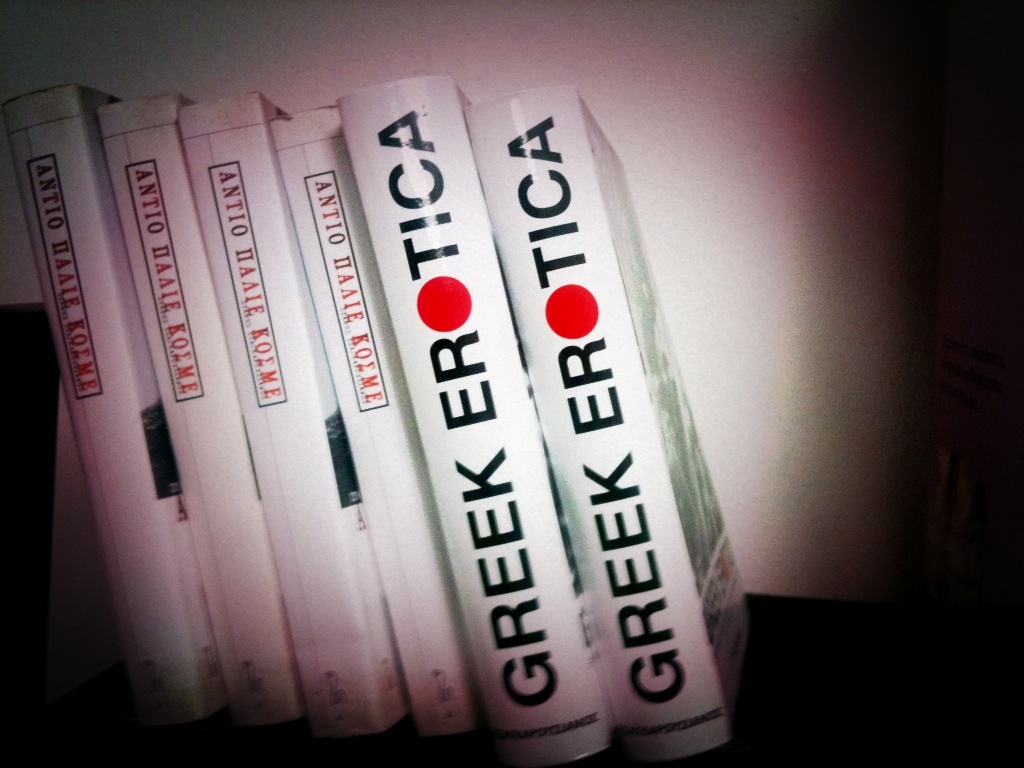 LIFE_IN_LIFO#39/ | LiFO